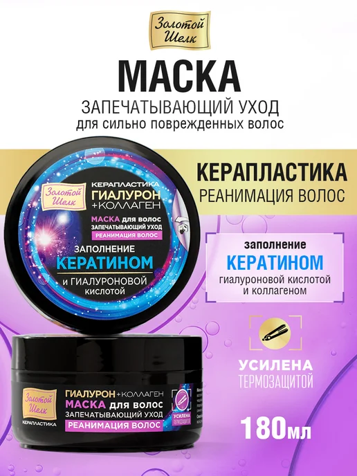 Wildberries — интернет-магазин модной одежды, обуви и аксессуаров