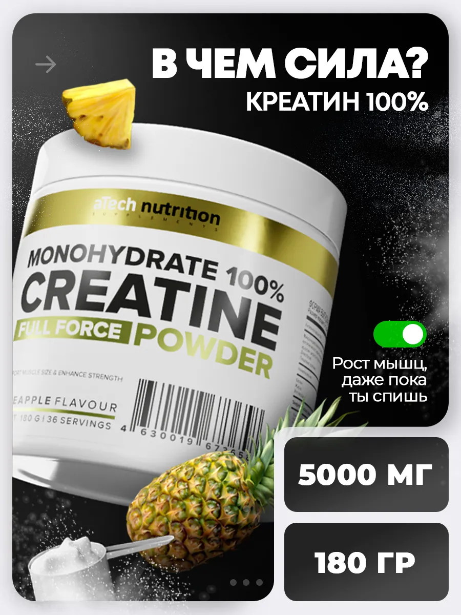 Wildberries — интернет-магазин модной одежды, обуви и аксессуаров