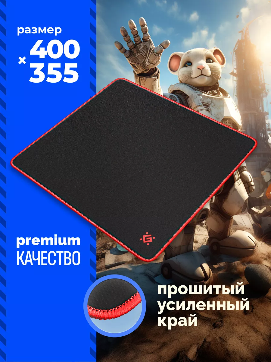 Wildberries — интернет-магазин модной одежды, обуви и аксессуаров