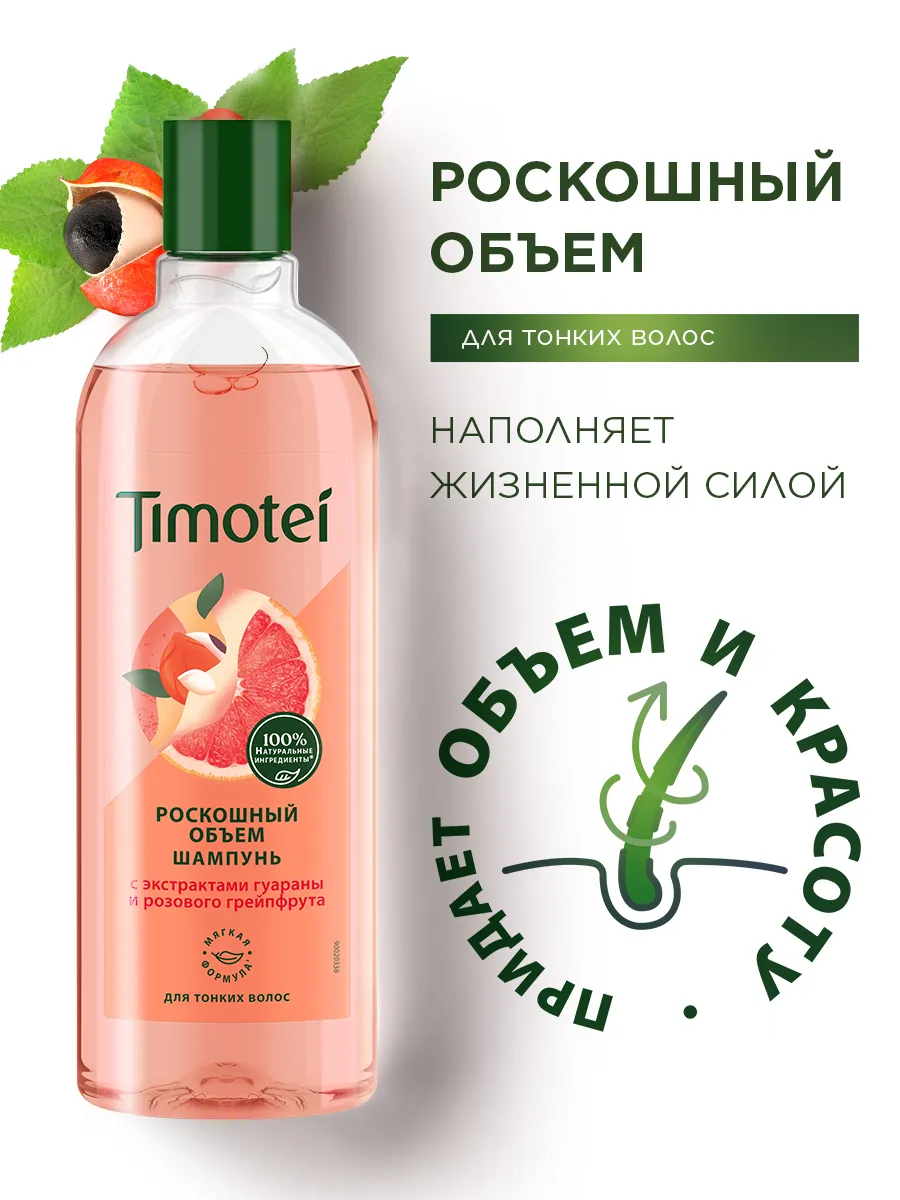Wildberries — интернет-магазин модной одежды, обуви и аксессуаров